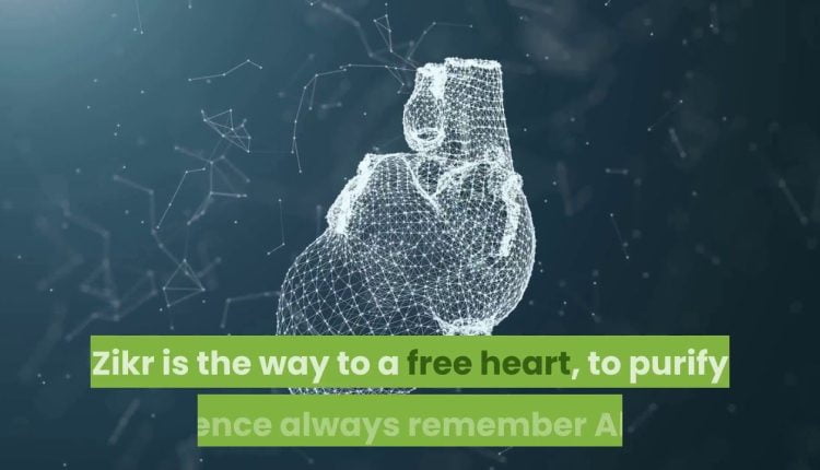 Virtues of Dhikr/ Benefits of Zikr - Sarkar Healings