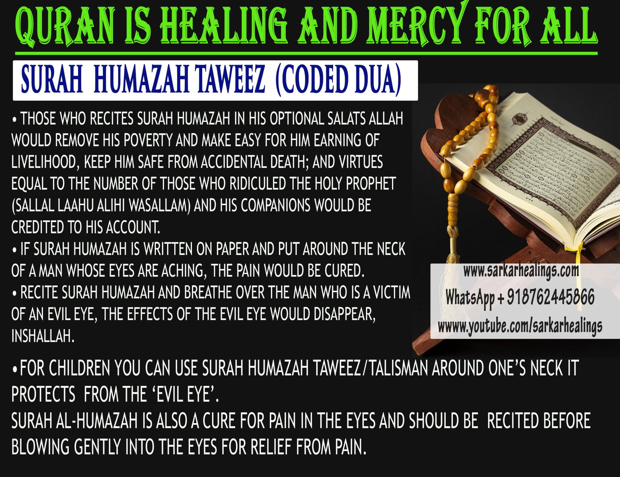 Surah Humazah Taweez For Protection, Easy In Earning